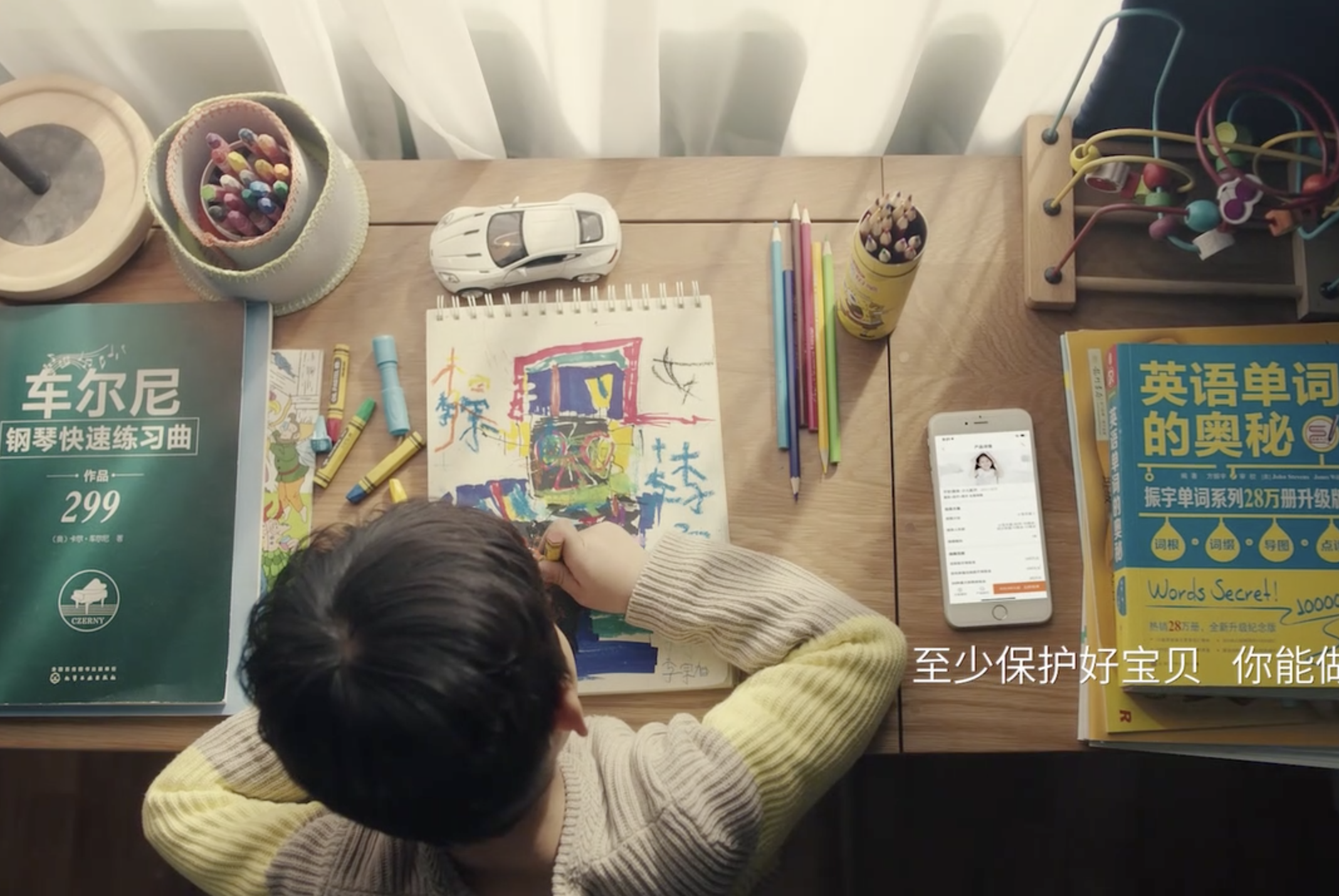 ISSMART 易思智_企业_数字媒体及职业招聘网站-数英网