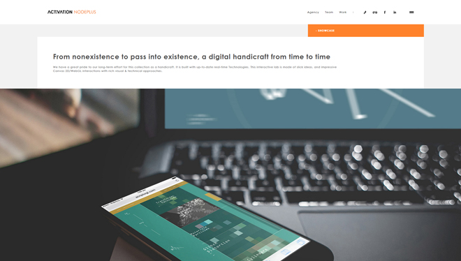 ACTIVATION NODEPLUS 官方网站 - 数英