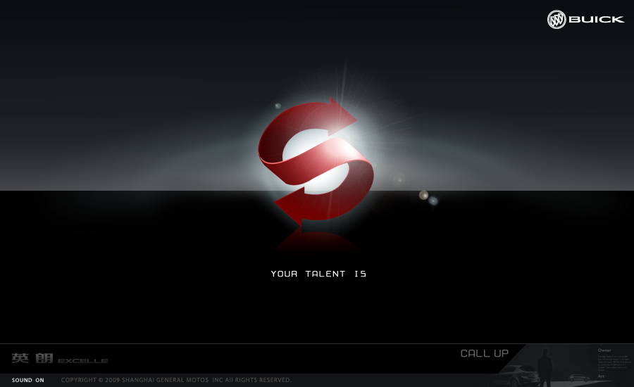 BUICK DELTA - 数英