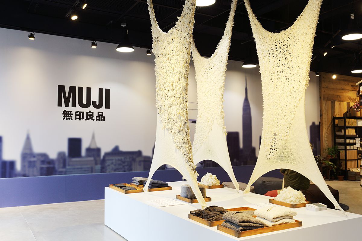 空间：MUJI 美国纽约最大的店面曝光，人家才不是“性冷淡”！ - 数英