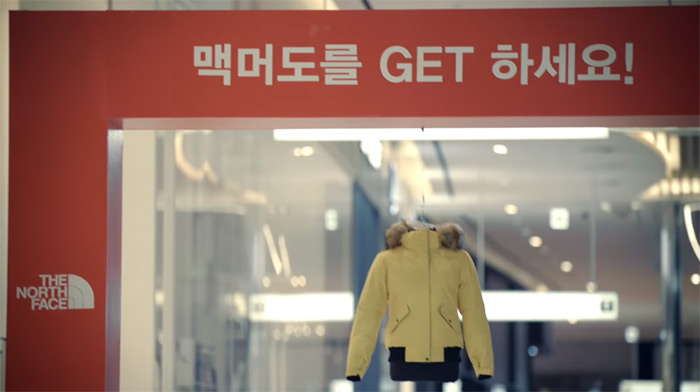 韩国The North Face：你以为我们只用“VR”和你玩虚的？ - 数英