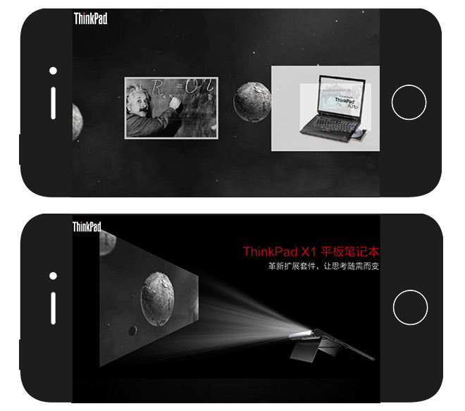 联想 Thinkpad：从不止于经典 品牌宣传 - 数英