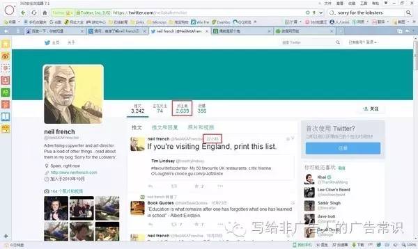 关于文案之神 Neil French 的作品，这里有最全面的总结 - 数英