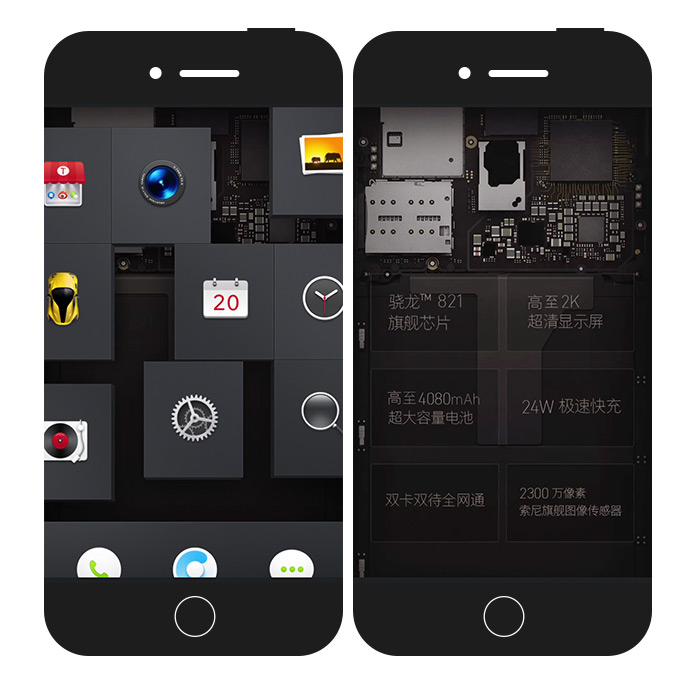 不可思议的改造，在你的手机上体验Smartisan M1的“奢侈”性能 - 数英