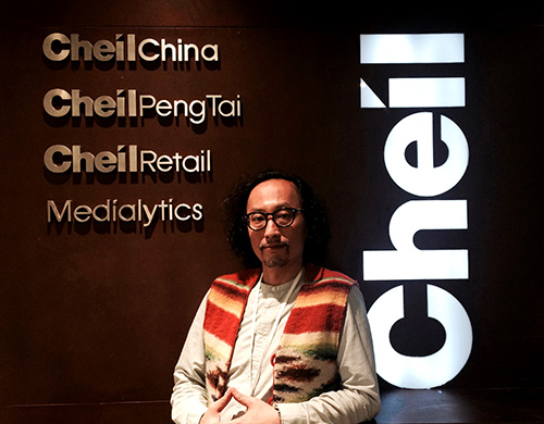 Cheil Greater China北京办公室宣布两项重要人事任命 - 数英