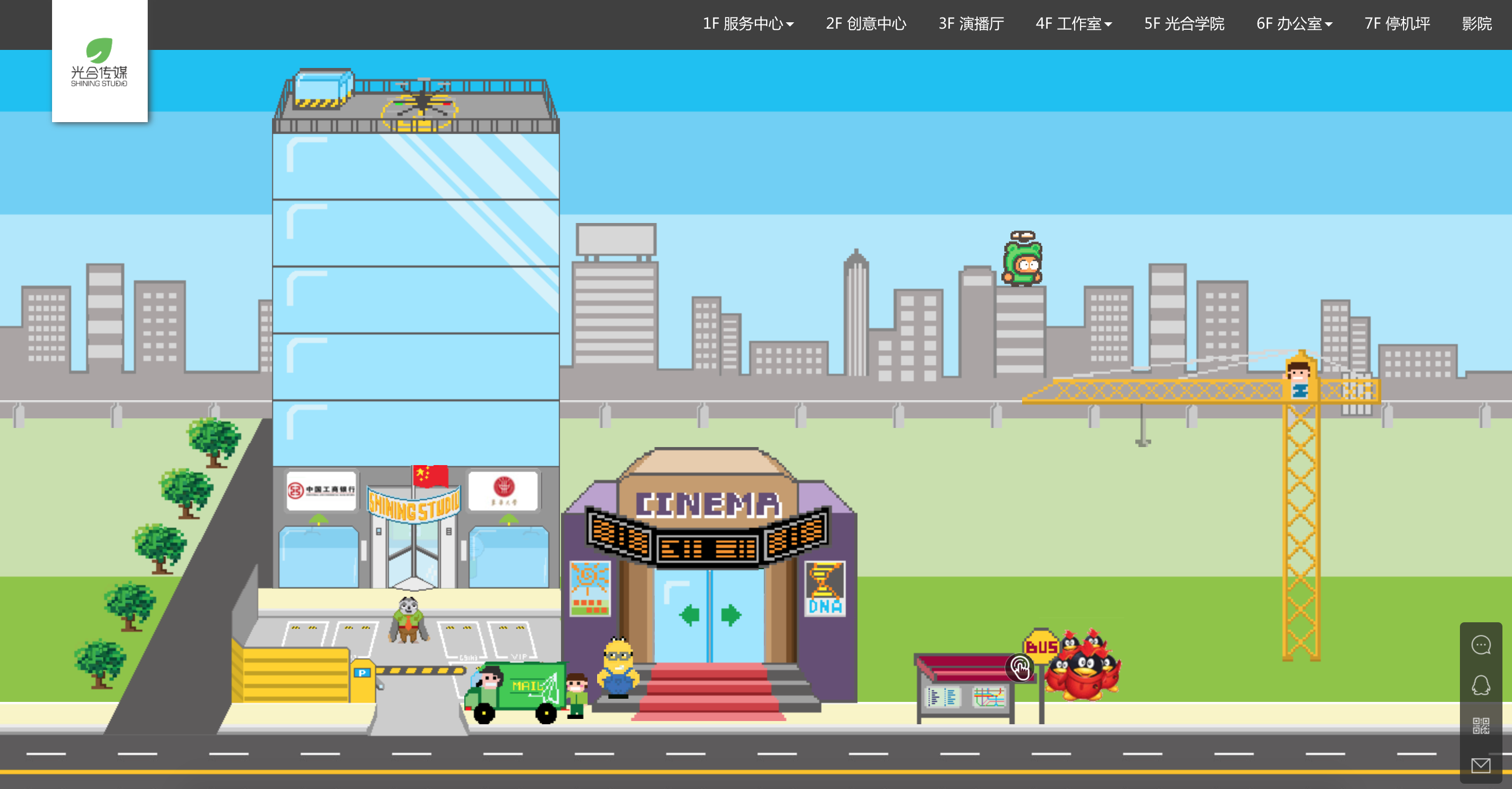 Coolsite360-2016年度网站揭晓 - 数英