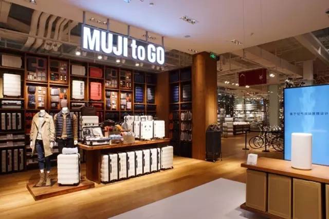 在日本是杂货铺，在中国却成了精品店，中日MUJI究竟有何不同 - 数英