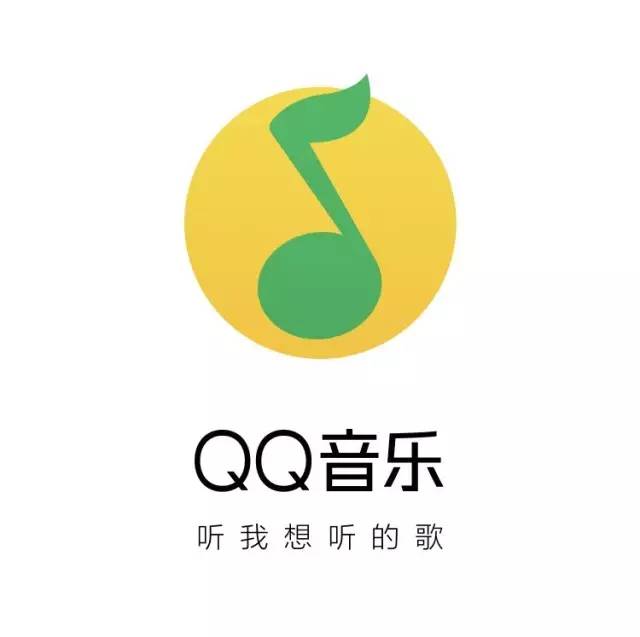 每一句 APP Slogan，都是深刻的洞察 - 数英