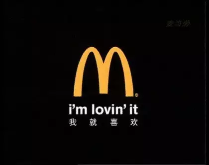 22个品牌的经典 Slogan 及背后的故事 - 数英