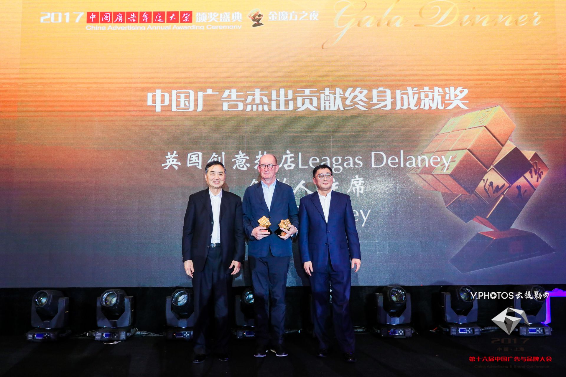 Tim Delaney荣获中国广告杰出贡献终身成就奖 - 数英