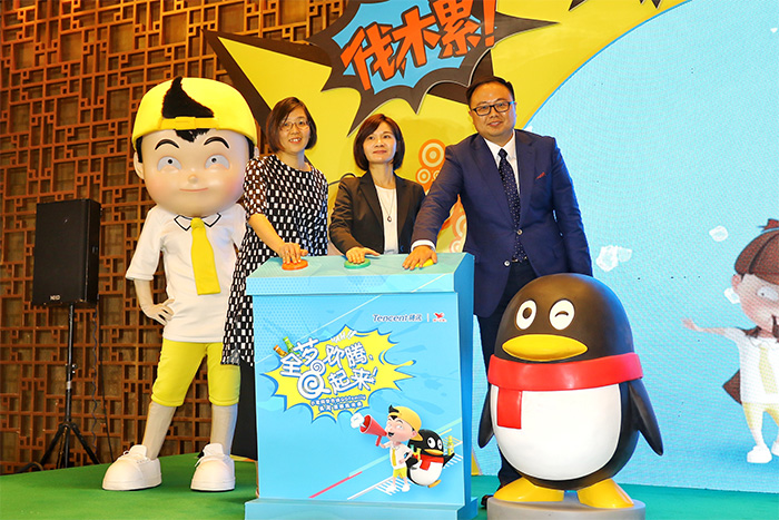 腾讯与统一达成战略合作，QQfamily × 小茗同学开启IP合作 - 数英