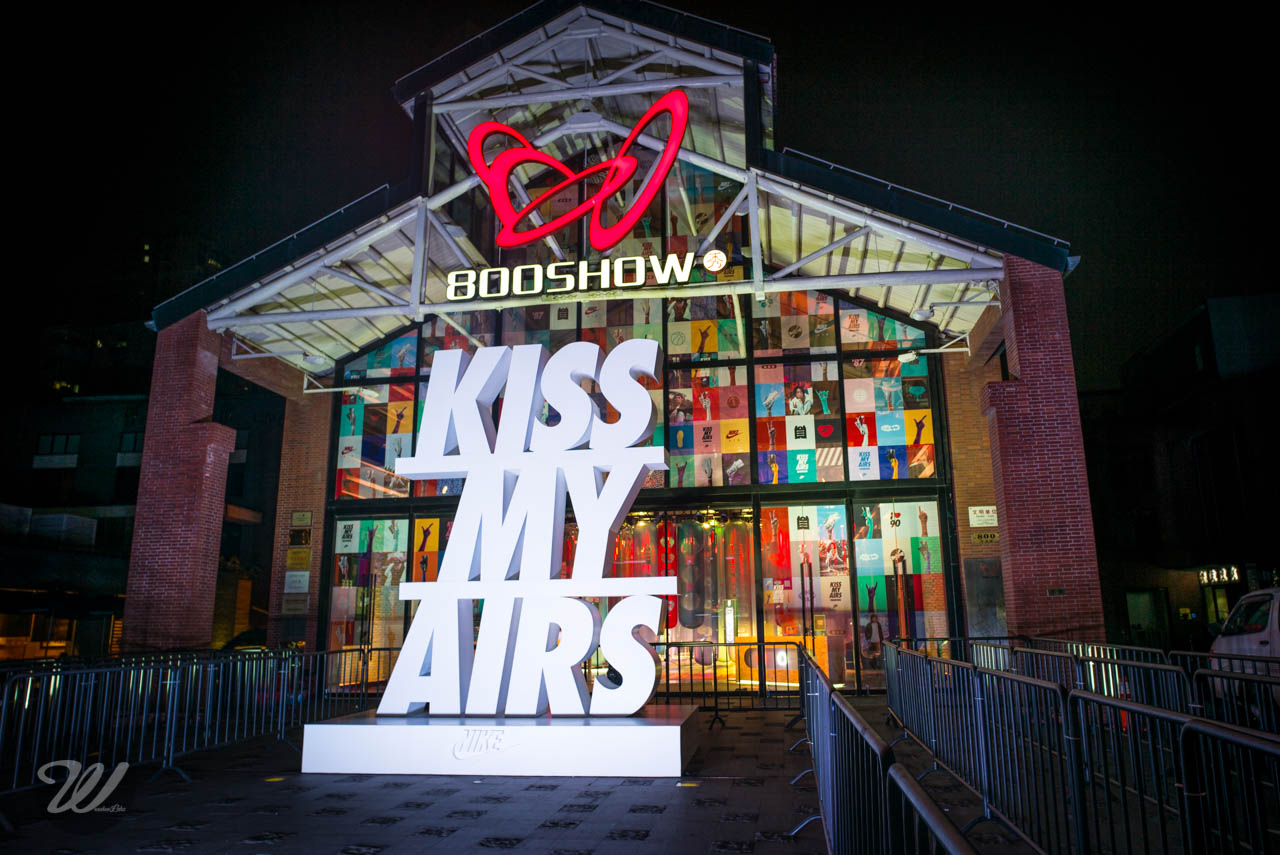 2017 Nike Air Max Day 狂欢盛会，秀出“KISS MY AIRS”态度 - 数英