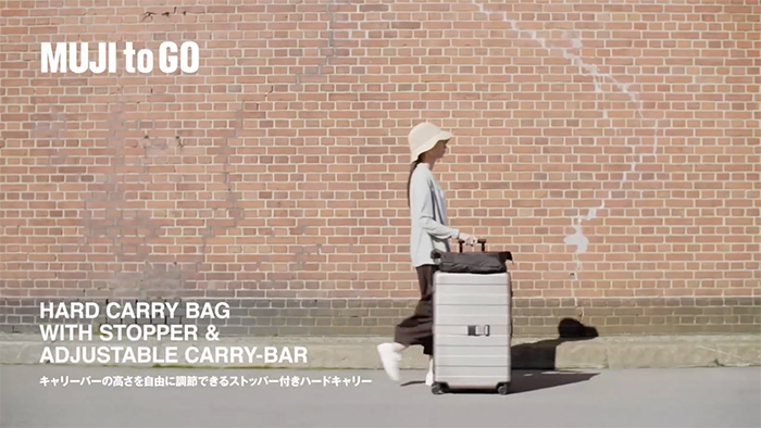 無印良品：MUJI to GO 2017，你会为你的出行带什么东西？ - 数英