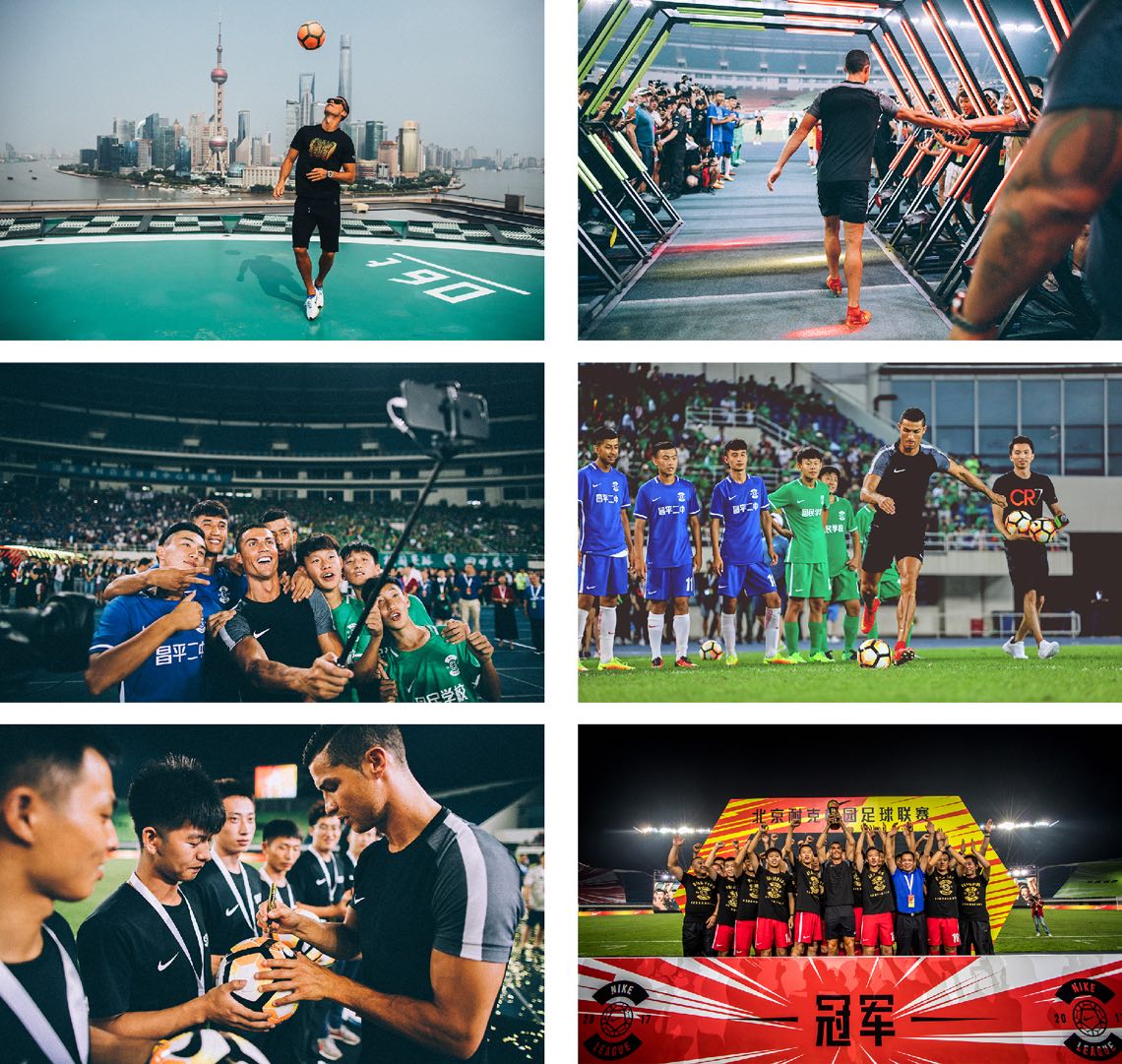 NIKE足球直播show：中国有C罗，吗？ - 数英