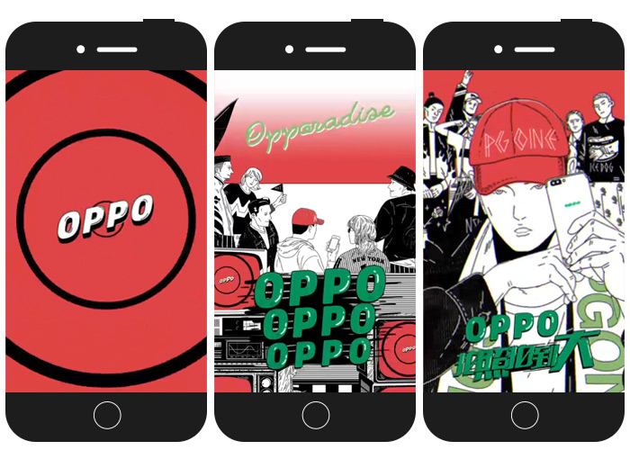 超洗脑！PGONE 全新单曲竟 Rap 出 51 个 OPPO - 数英