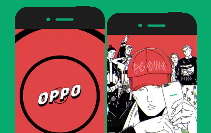 超洗脑！PGONE 全新单曲竟 Rap 出 51 个 OPPO - 数英