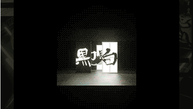 李易峰 X SKECHERS DLT-A大片来袭，跟峰峰一起潮爆街头！ - 数英