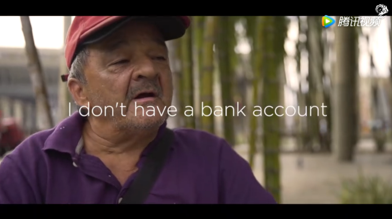 2017 戛纳产品设计狮全场大奖作品 —— Payphone Bank - 数英