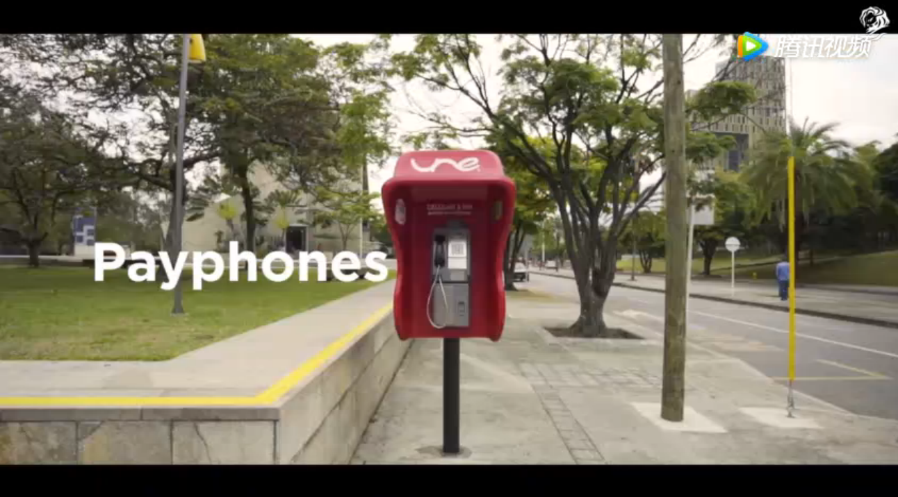 2017 戛纳产品设计狮全场大奖作品 —— Payphone Bank - 数英