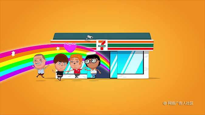 大家越生气，士力架价格越低！#HUNGERITHM - 数英