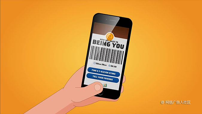 大家越生气，士力架价格越低！#HUNGERITHM - 数英