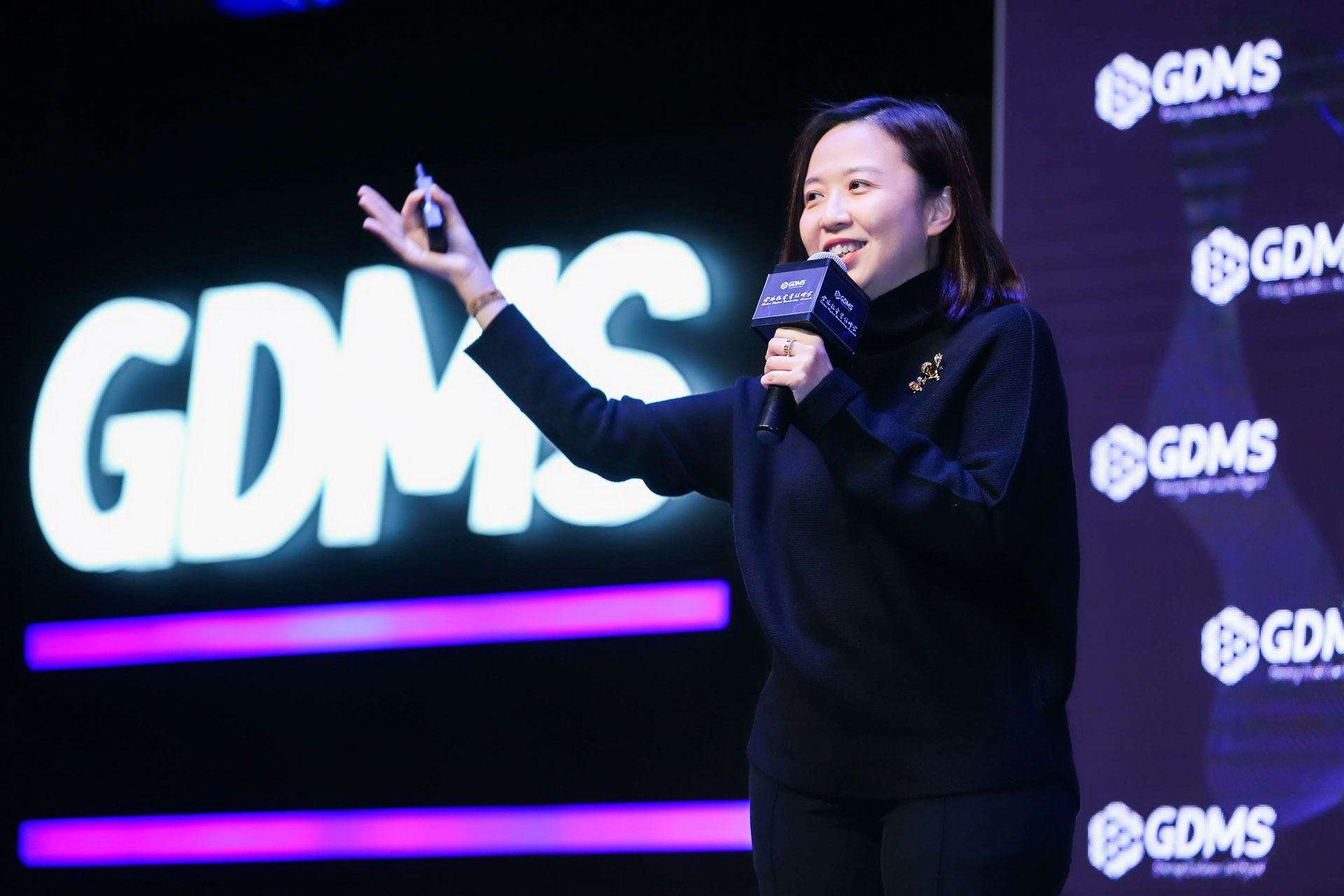 GDMS 2017在上海盛大召开，全行业品牌主齐打Call - 数英