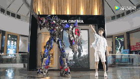 科技H5 | 打破常规H5，QQ-AR开创交互玩法新纪元 - 数英