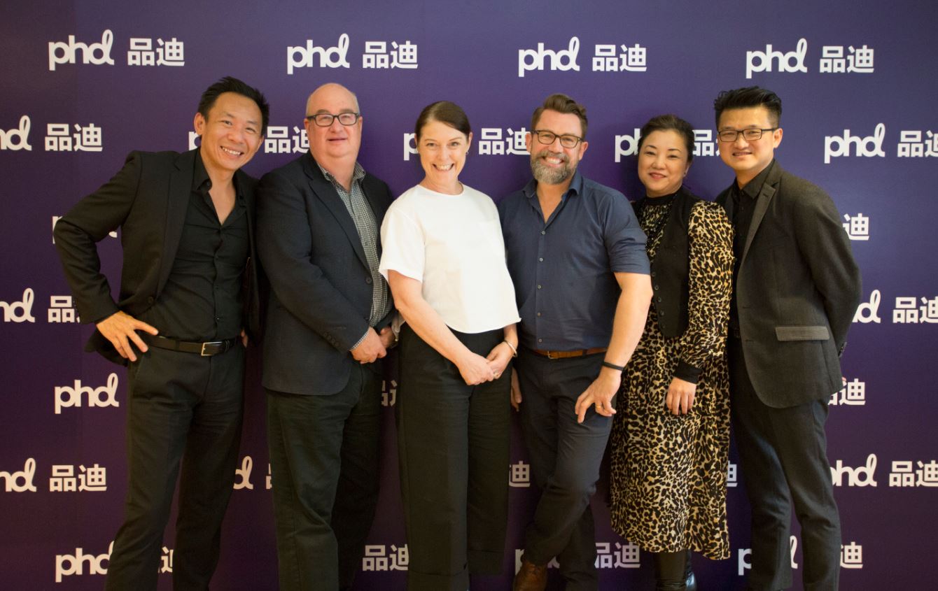 PHD在入驻中国的第12年，正式发布了公司官方中文译名：品迪 - 数英