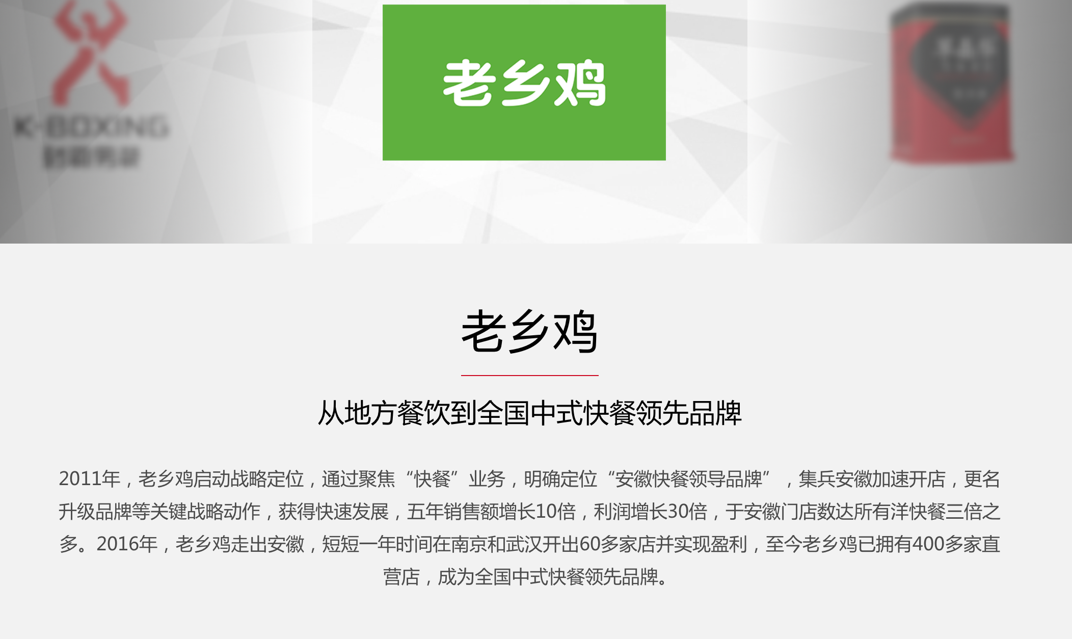 读书笔记: 品牌定位”理论基础工具 数英