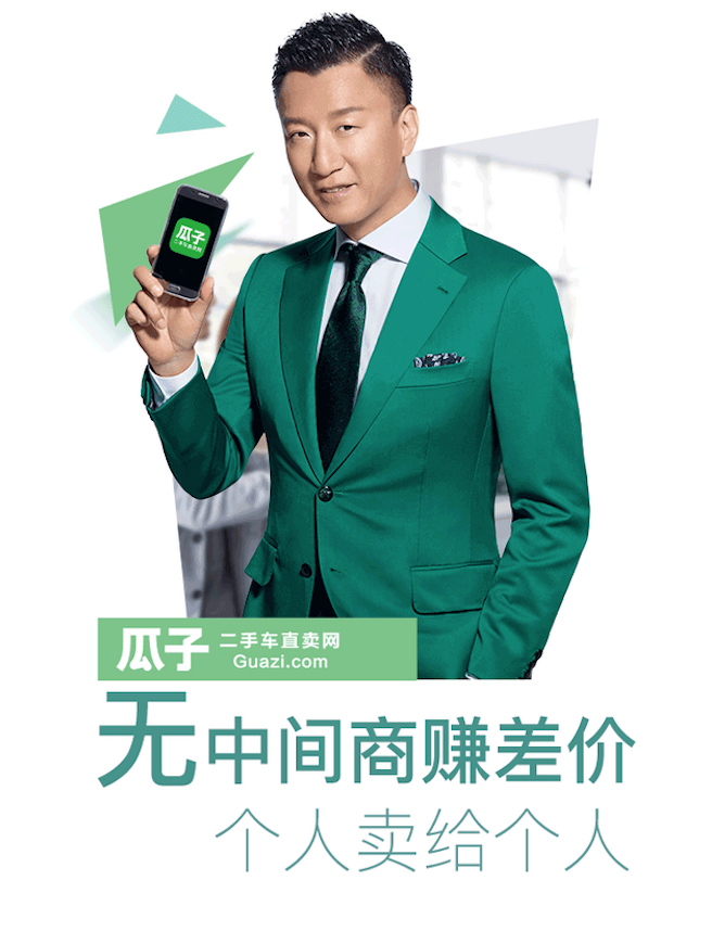 读书笔记: 品牌定位”理论基础工具 数英