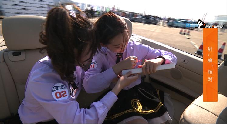 固特异携手Fastward开启女神与钢铁之躯的盟约 - 数英