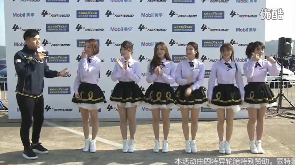 固特异携手Fastward开启女神与钢铁之躯的盟约 - 数英