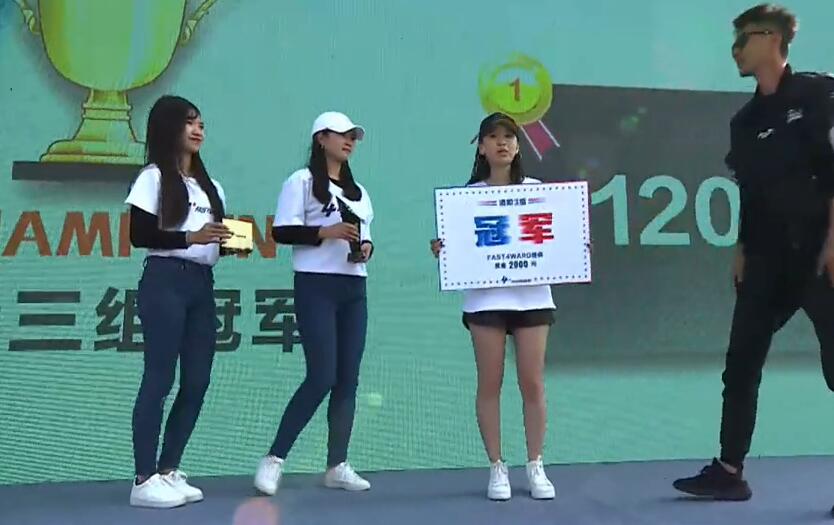 固特异携手Fastward开启女神与钢铁之躯的盟约 - 数英