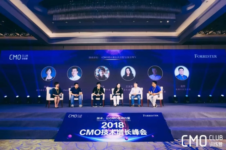 NPLUS Digital 上榜《中国CMO技术营销云图》 - 数英