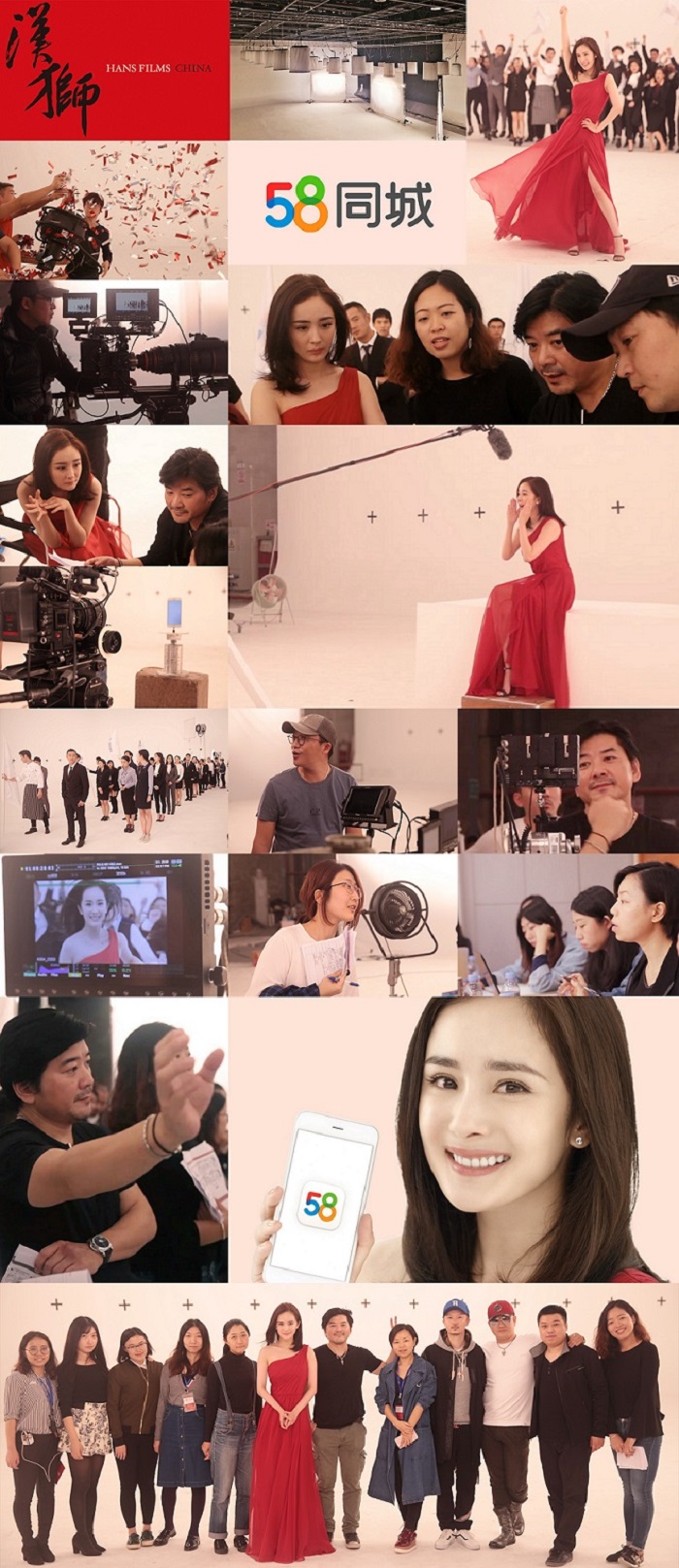 58同城视频广告 杨幂演绎女王范 - 数英