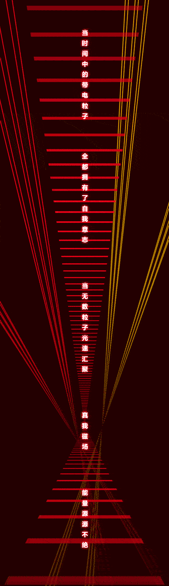 BUD × LABELHOOD ： 当啤酒入侵艺术…… - 数英