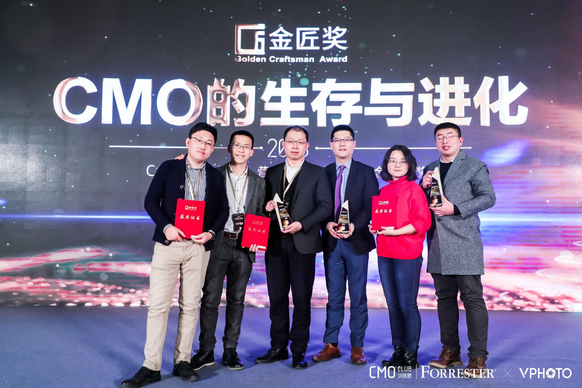 NPLUS 斩获金匠奖多项大奖，上榜《中国CMO技术营销云图》 - 数英