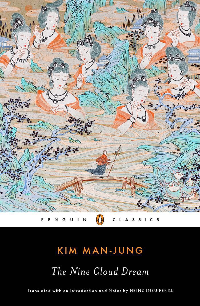 中国风《神秘博士》海报火了，我专访了背后的插画师阮菲菲 - 数英