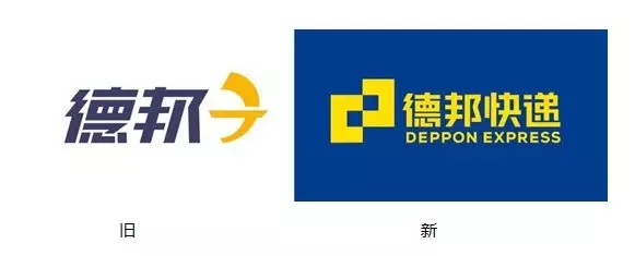 2019年刚过1/3，已经有这25个品牌换LOGO了 - 数英