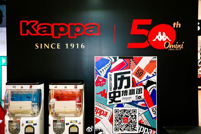 Kappa logo诞生50周年宣传片：致敬青春，与所爱背靠背 - 数英