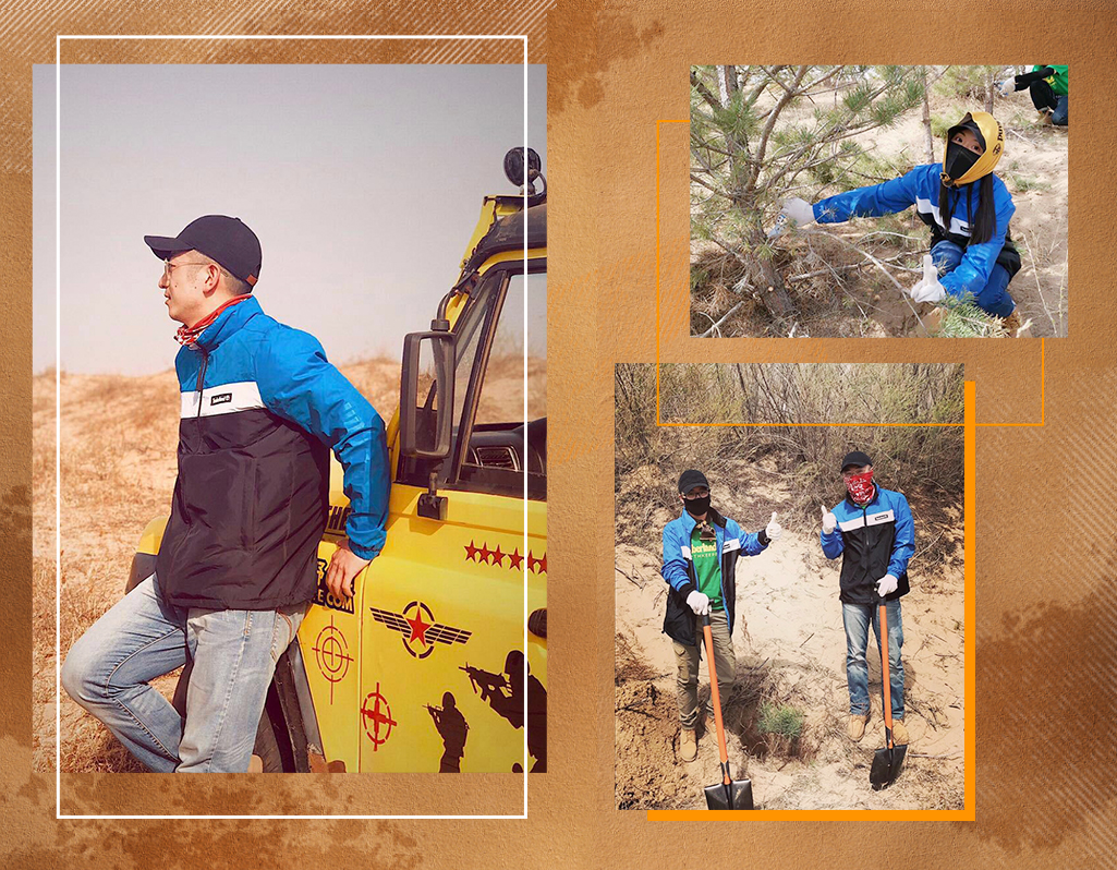 Timberland：Nature Needs Heroes，每个人都可以是地球英雄 - 数英