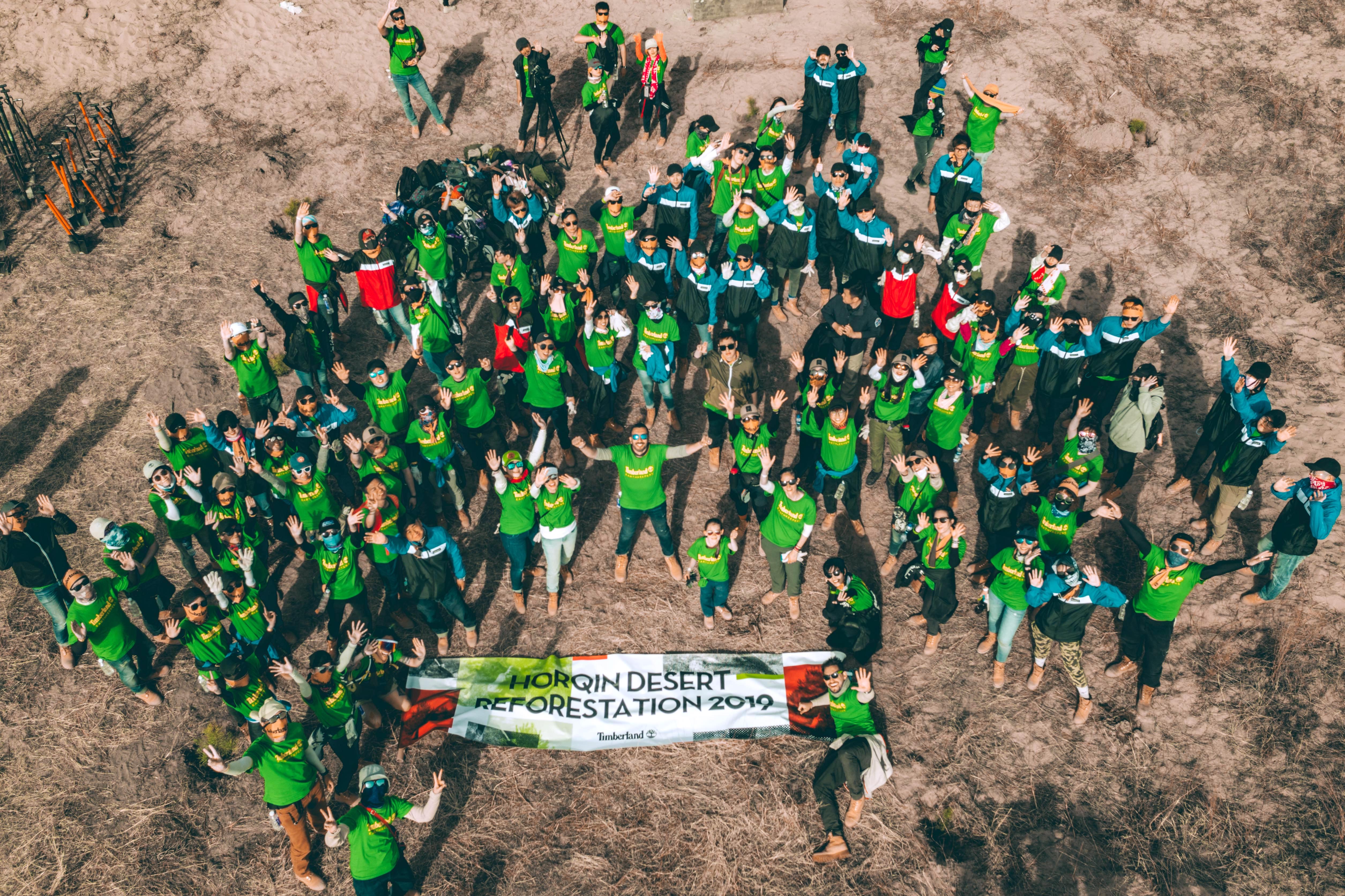 Timberland：Nature Needs Heroes，每个人都可以是地球英雄 - 数英