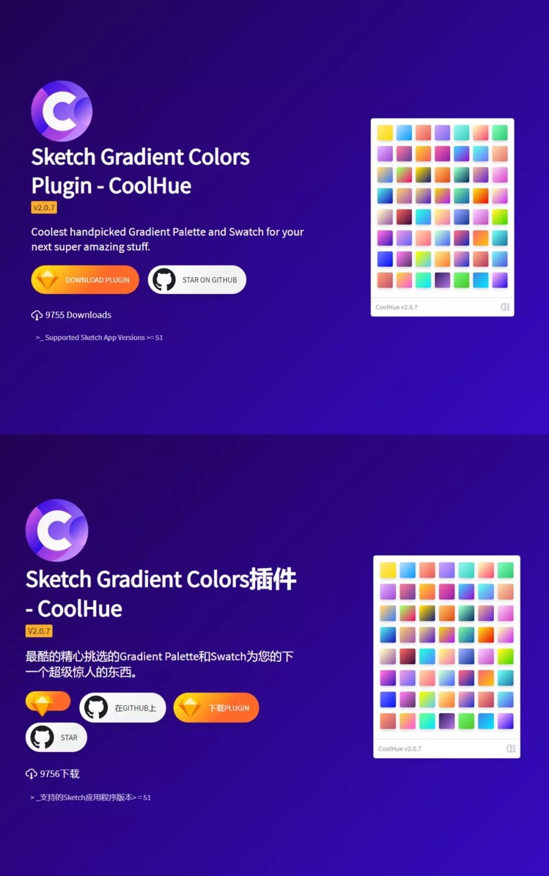 58个颜色网站，设计师必备指南！ - 数英