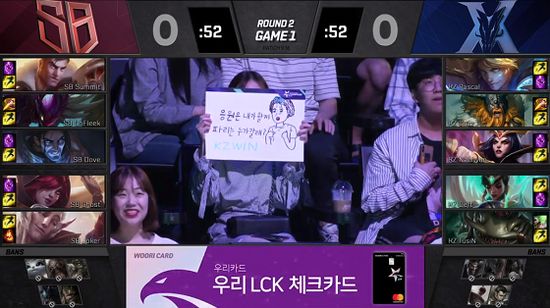 【高盟竞报】每周电竞圈热点放送 - 数英