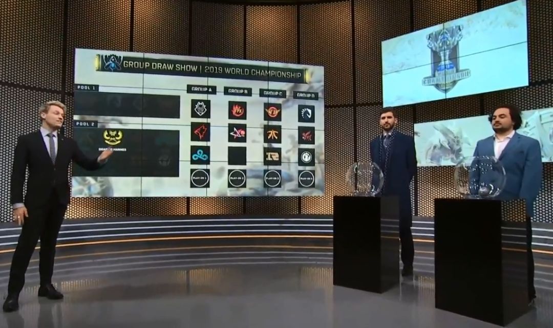 S9世界赛抽签结果：RNG将直面SKT，FPX分入天选之组 - 数英