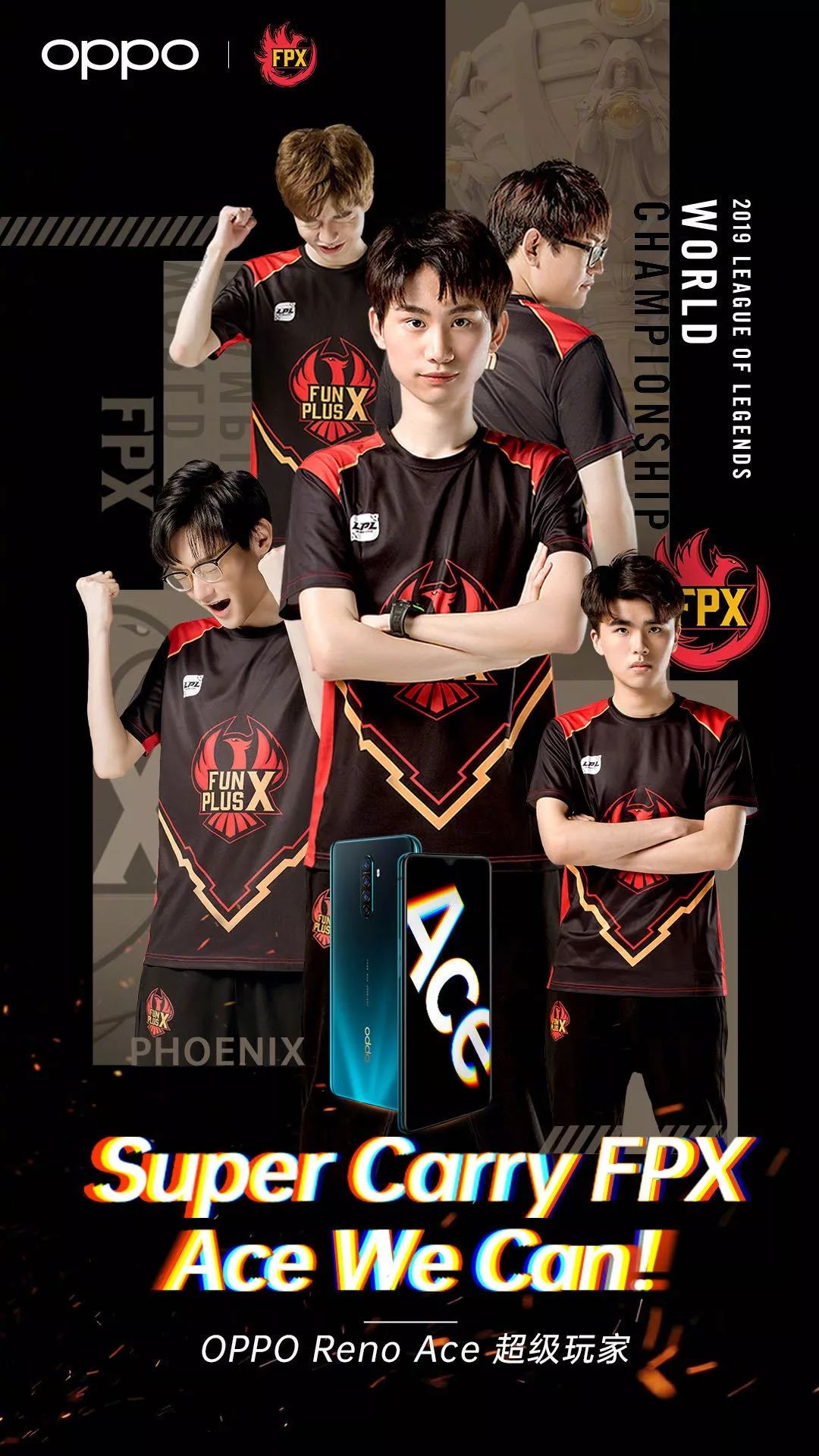 中国电竞，从“不务正业”到品牌必争之地 - 数英