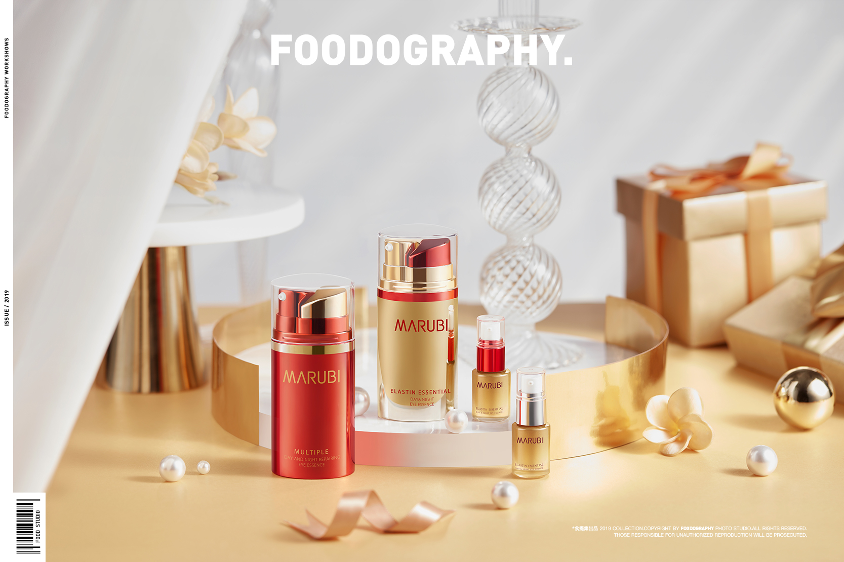 合集 | MARUBI丸美 Foodography - 数英