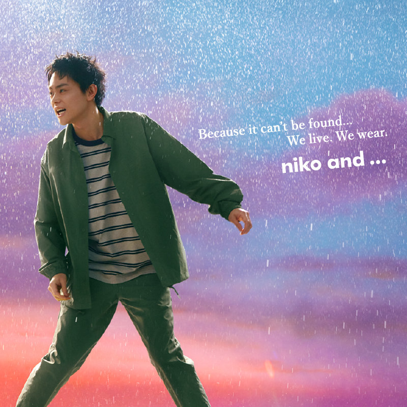 niko and... 2020春夏微电影，讲述「春日的微小进化」 - 数英