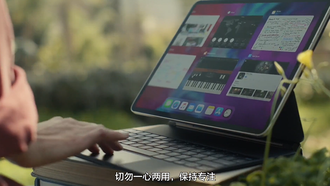 Apple新款iPad Pro：你的下一台电脑，何必是电脑 - 数英