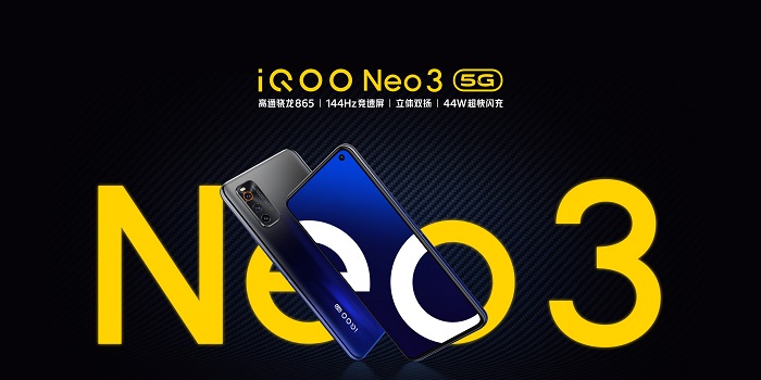 iQOO Neo3 上市：强悍出场，生而为赢！ - 数英